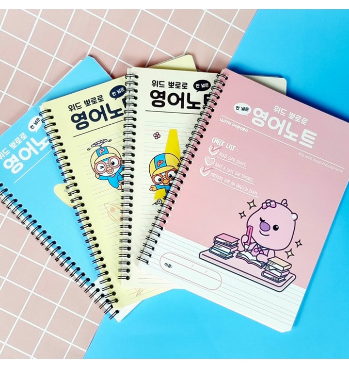 뽀로로 칸넓은 영어노트 스프링노트 영어공책 문구 티몬