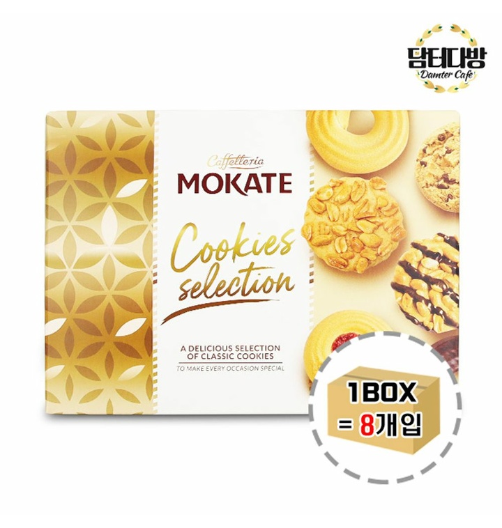 모카테 쿠키 셀렉션 종합쿠키 260g 1box 8개입 추억의쿠키 아이간식 초코과자 선물용과자 과자대용량 티몬