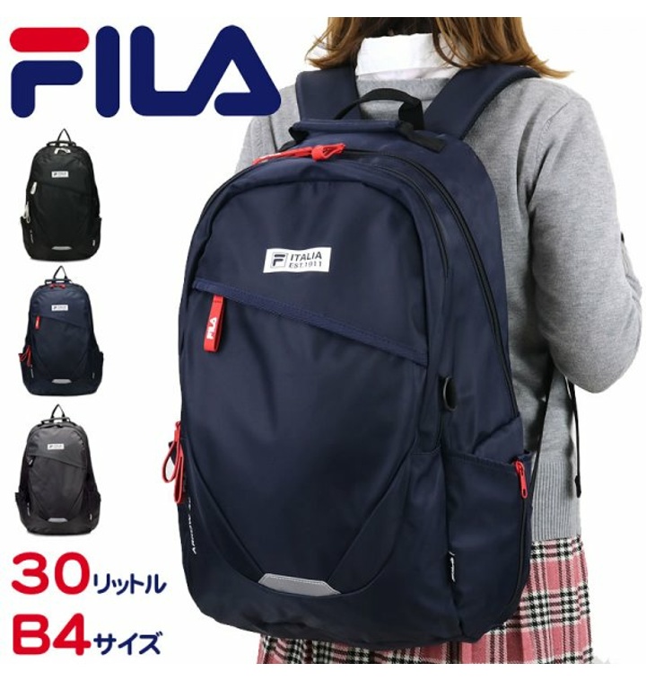 Fila 휠라 백팩 책가방 7708 여성 남성 남녀 겸용 30l B4a4 고등학생가방 남자여행백팩 티몬