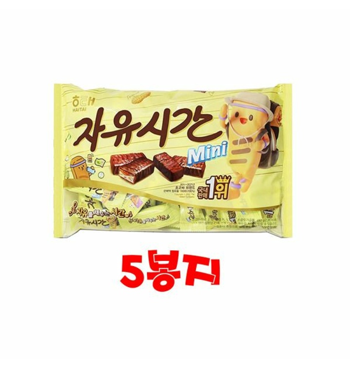 해태제과 자유시간 미니 480g 5봉지 대용량 간식 등산 티몬