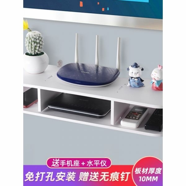 셋탑 박스 거치대 Tv 티비 공유기 선반 받침대 티몬