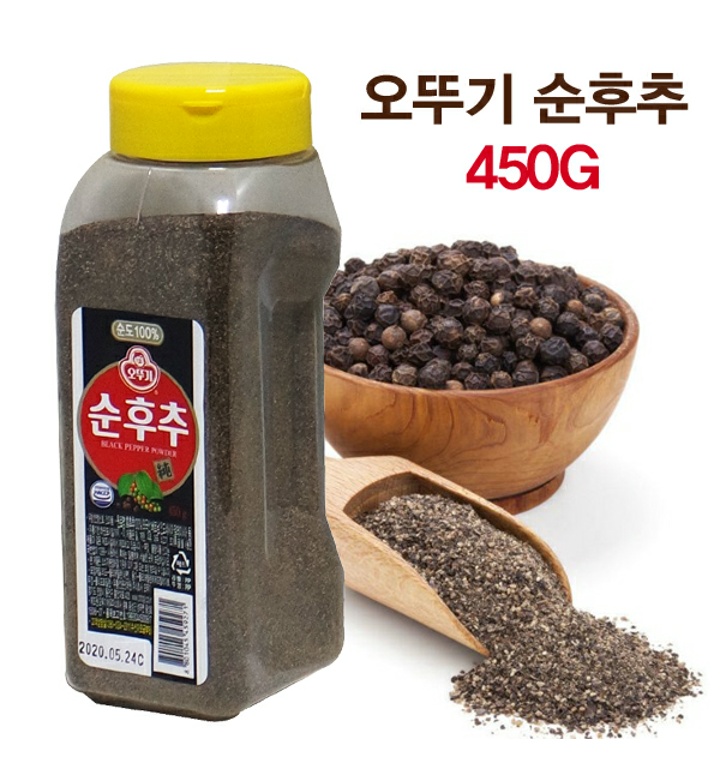 대용량 오뚜기 순후추 분말 450g 후추가루 조미료 향신료 티몬