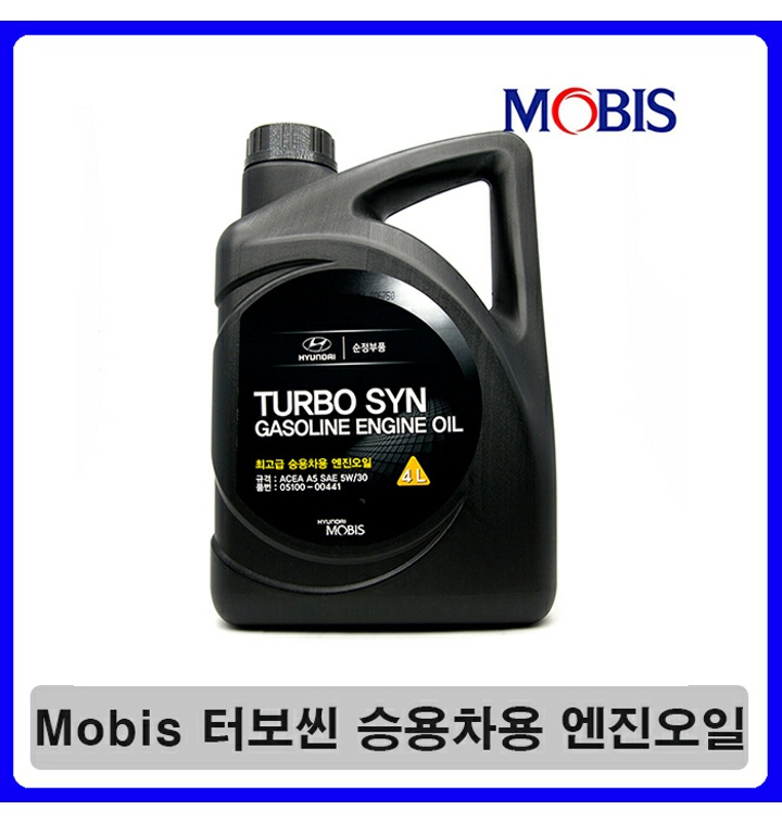 Mobis 터보씬 엔진오일 5W30 4L 02200-00441 - 티몬