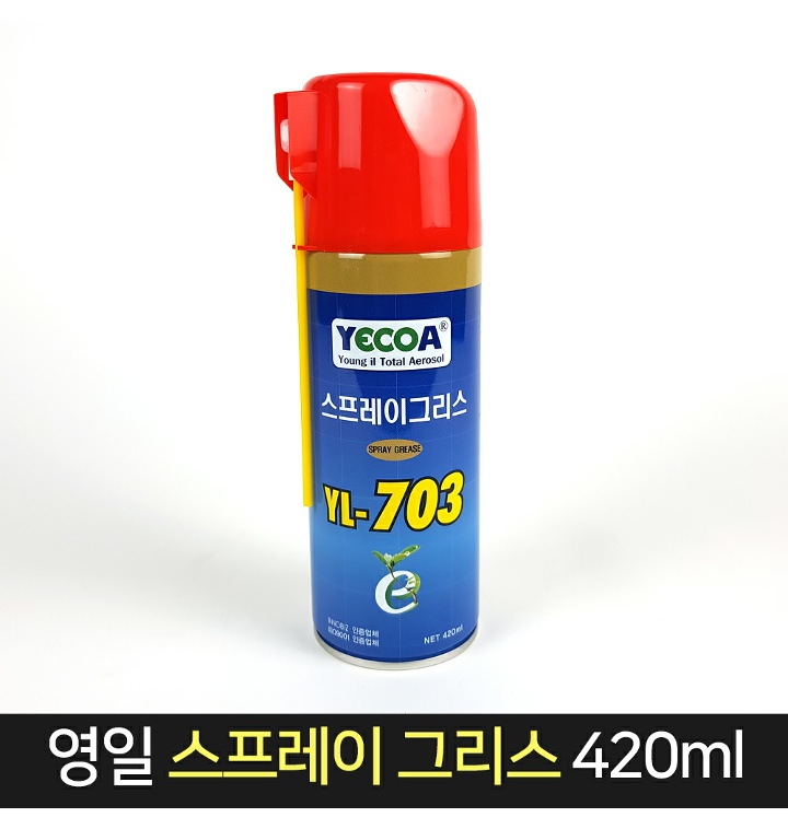 국산 영일 스프레이 그리스 Yl 703 구리스 부식방지 티몬