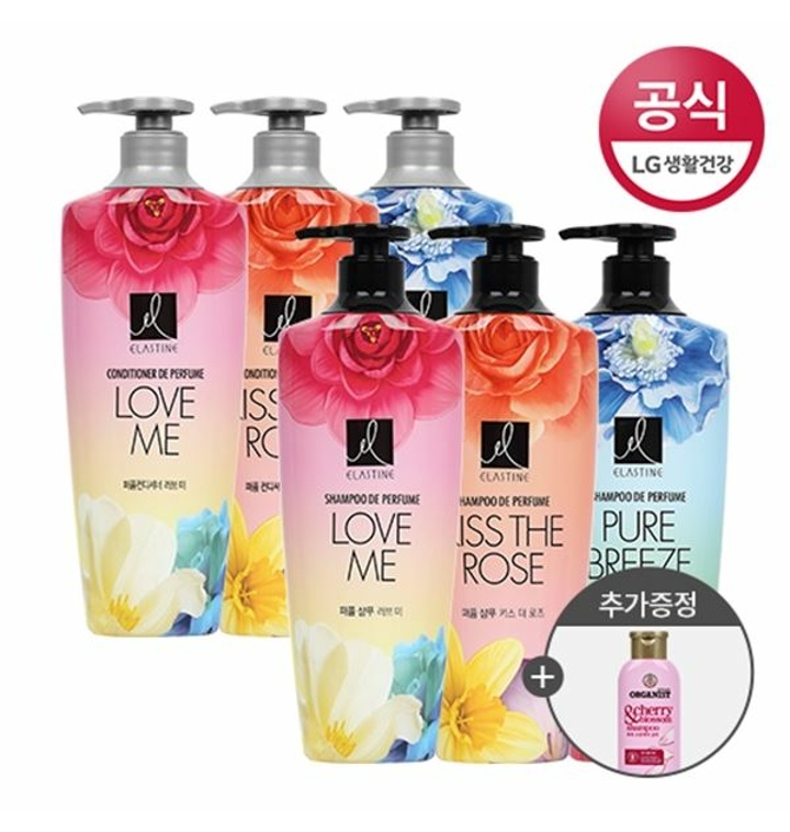 [엘라스틴]퍼퓸 샴푸 컨디셔너 600ml X 2개 러브미 퓨어 키스더로즈 체리 티몬