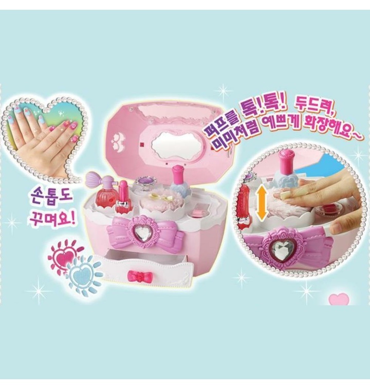여아 화장놀이 메이크업가방 어린이날 여아완구 놀이완구 놀잇감 티몬