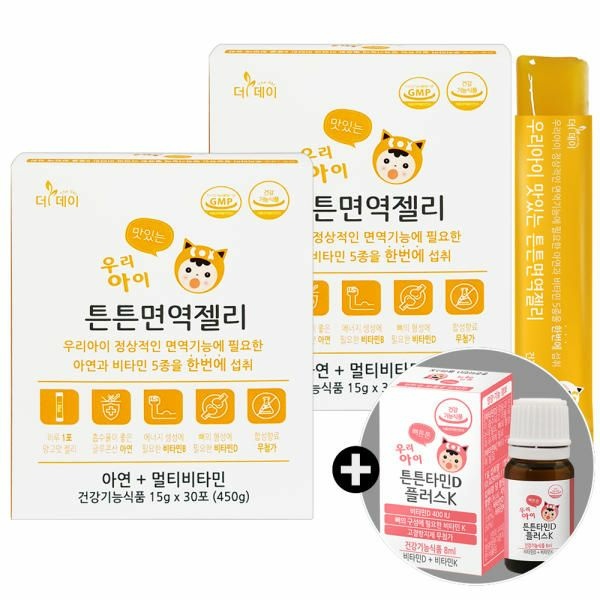 우리아이 튼튼면역젤리 30포 X 2개 유아 어린이 아연 젤리 멀티비타민 면역영양제 티몬