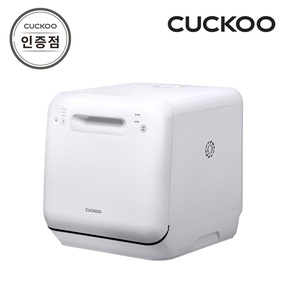 쿠쿠 Cdw A0310tw 3인용 마시멜로 식기세척기 공식판매점 Sj 티몬