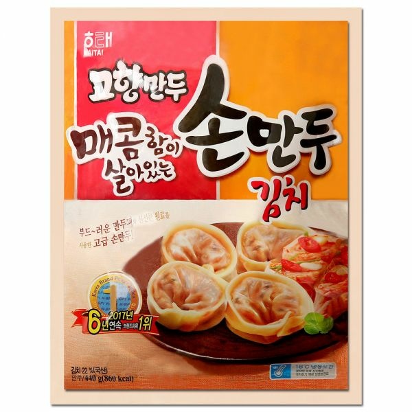 해태 고향만두 매콤함이 살이있는 김치손만두 390g 티몬