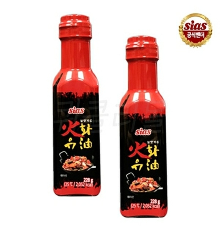 불맛향 나는 불맛소스 시아스 화유 불맛기름 228g X 2개 티몬