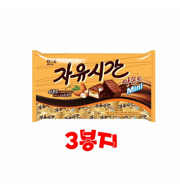 해태제과 자유시간 아몬드미니 506g 3봉지 대용량 과자 스낵 티몬