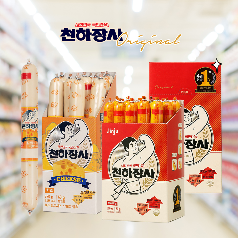 1 1 진주햄 천하장사 오리지날 치즈 소세지 간식용 특가 편의점 마트 인기상품 왕봉스틱 티몬
