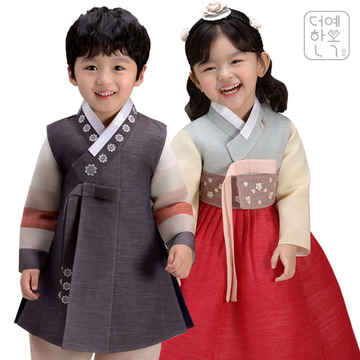 더예한복 설빔 즉시할인 여아 남아 아동한복 소품 티몬