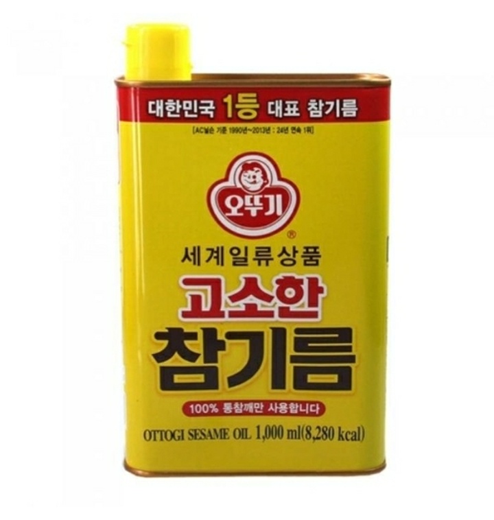 [오뚜기] 오뚜기 고소한 참기름 1l 티몬