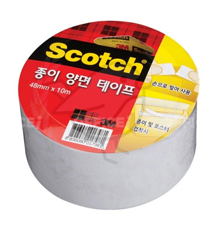 새임 3m 종이양면테이프 3인치 48mm 양면테잎 양면테입 양면종이테이프 티몬