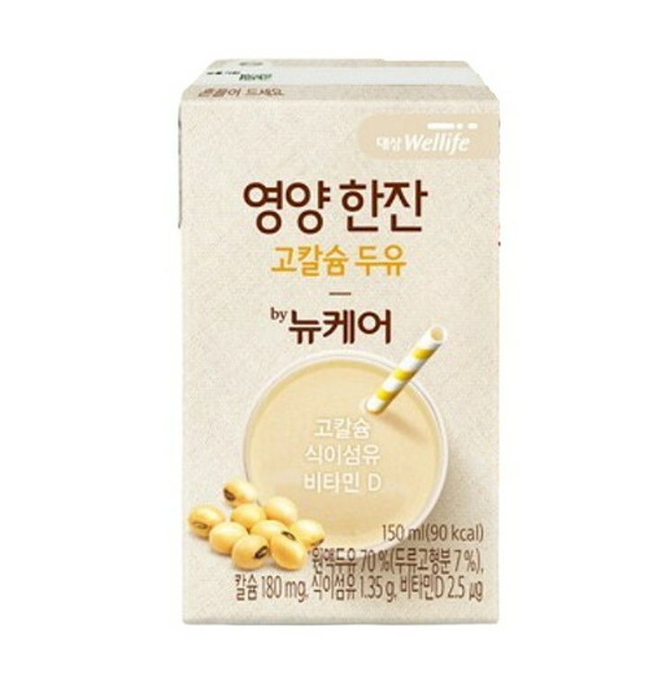 뉴케어 영양한잔 고칼슘 두유 150ml 48개 대용량 티몬
