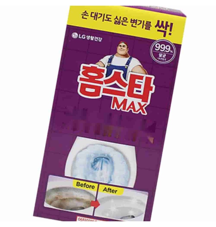 블라젯 변기 세정제 화장실 청소 세척 클리너 변기세정제 변기청소 변기세척 화장실청소 청소도구 변기솔 티몬